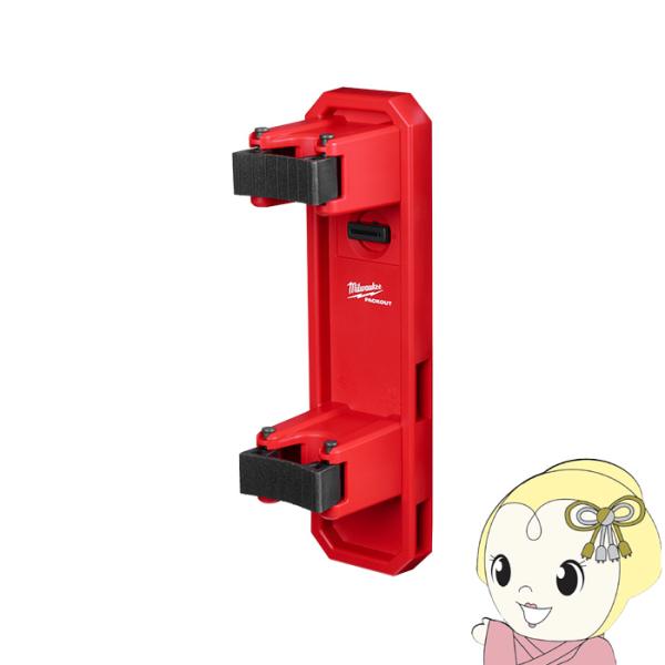 ツイストロック方法により、安定した取り付け●ツイストロック方法により、安定した取り付け●保管品をしっかりと所定の位置に保持する滑り止めラバーグリップ●素早く取り出せるツールクランプ機能●製品仕様質量（kg）：0.47※記載は商品仕様の一部で...