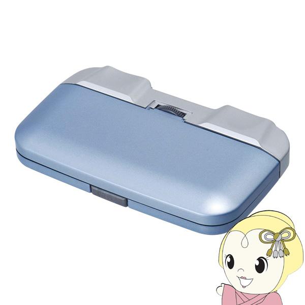 折りたためばシャツのポケットにも入る薄型オペラグラス。倍率3倍。＜ブルー＞Pliant 3×25 スリム ブルー■倍率：3倍■対物レンズ有効径：25mm（対角線28mm）■最短合焦距離：2m■サイズ（H×D×W）：115×64×20mm■重...