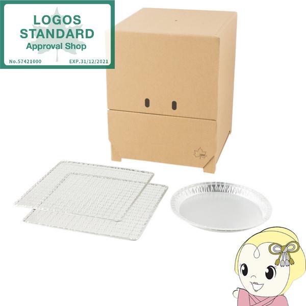 ■総重量：（約）410g■サイズ：（約）幅24×奥行26×高さ29.5cm■収納サイズ：（約）幅40×奥行54×高さ3cm■構成：本体、網×2pcs、アルミ皿■主素材：［本体］紙［網］スチール［アルミ皿］アルミ●手軽に使える本格スモーカー●...