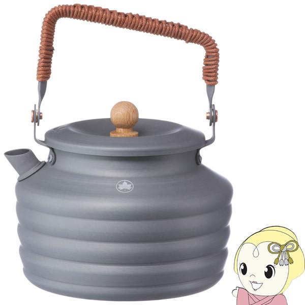 ※写真はメーカー様のカタログ等から掲載させて頂いております。実物の商品と写真の色が若干写真写り等により異なる場合がありますのでご注意くださいませ。万が一の際でございましても返品はお受け致しかねます。総重量：（約）210g容　量：（約）1.3...