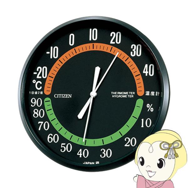 温湿時計●サイズ：φ150×33mm●重さ：180g●枠：プラスチック●風防：ガラス※記載は商品仕様の一部です。仕様説明不足等の理由での返品はできません。特に適合等は必ずご確認ください。