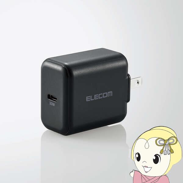 タブレットなどを超高速充電が可能■対応機種：USB Type-C(USB-C)ポートからUSB Power Delivery 3.0(30W)の規格内で充電が可能な機器■定格入力電圧：AC100-240V 50/60Hz■定格入力電流：1A...