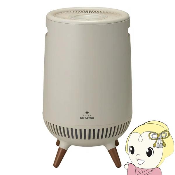 "テーブル下に置くだけで「どこでもこたつ」になるスポットヒーター" エアコンの温風が届きにくいテーブルや机の下で、360°全方位に温風が広がり、 足元を暖めるスポットヒーター。 家庭のダイニングテーブルが、まるでこたつのように暖かくなり、だ...