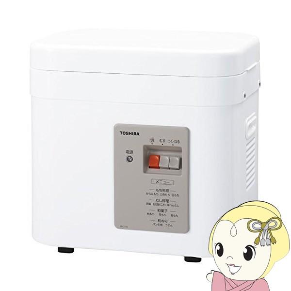 たっぷりつける大容量タイプ。●フッ素加工うす・抗菌ボイラーお手入れ簡単・清潔。●粉練りプレート付属練る時の粉漏れを防ぐ。●蒸し機能蒸しも簡単に。●つき機能もちつきはお任せ。●練り機能パン生地も作れる。■外形寸法：幅×高さ×奥行：約398×3...