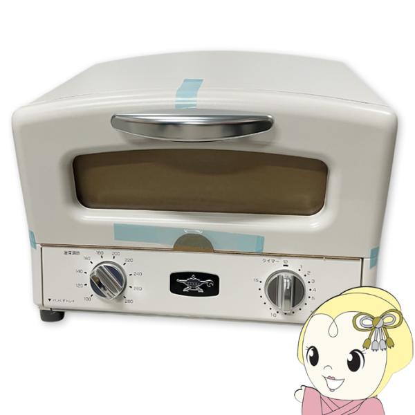 アラジン グラファイト グリル＆トースター（４枚焼き）一度に4枚のトーストを焼き上げる焼く・煮る・蒸すにも使える魔法のトースター■品番AGT-G13B(W)■カラーホワイト■トースト枚数4枚■温度調節100℃〜280℃■寸法外寸:W36×D...