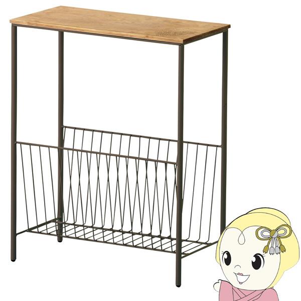 ■素材：天然木(パイン) スチール（粉体塗装）■商品重量：1.5kg■サイズ：W40×D20×H50cm※写真はメーカー様のカタログ等から掲載させて頂いております。実物の商品と写真の色が若干写真写り等により異なる場合がありますのでご注意くだ...