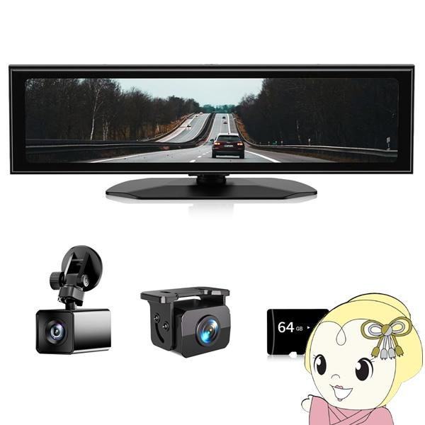 ※取り付けサービスは行っておりません。※初期不良等の場合に発生する取付・取外し作業や、車両に関わる保障はございません。あらかじめご了承願います。※車両により、取り付けキットが必要な場合がございます。必ずメーカーページにてご確認ください。■型...