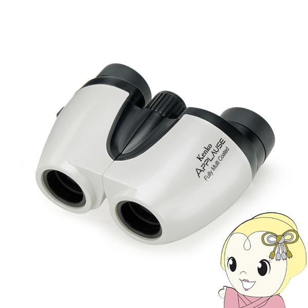 抜けのいいクリアな視界のコンパクトポロ双眼鏡。■倍率：5倍■対物レンズ有効径：20mm■コーティング：フルマルチコート■実視界：9.5°■ひとみ径：4mm■明るさ：16■1000ｍ先の視野：166.2m■アイレリーフ：15mm■眼幅：60〜...