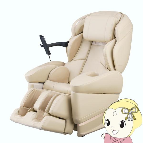 CYBER-RELAX（サイバーリラックス）マッサージチェア H22 AS-R2200　ベージュ※こちらの製品は、メーカーにより使用対象者が制限されている場合がございます。場合によってはお体を傷つける原因にもなりかねます。トラブルを避けるた...