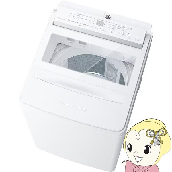 ■抗菌ウルトラファインバブル洗浄W搭載■Ag+抗菌水■ザブーンパル6＋プラス■ざぶざぶザブーン水流＋プラス■ロー＆ビッグ投入口■液体洗剤・柔軟剤 自動投入■おしゃれ着トレー■スマートフォン連携（アプリ対応）■低振動・低騒音設計容量：洗濯・脱...