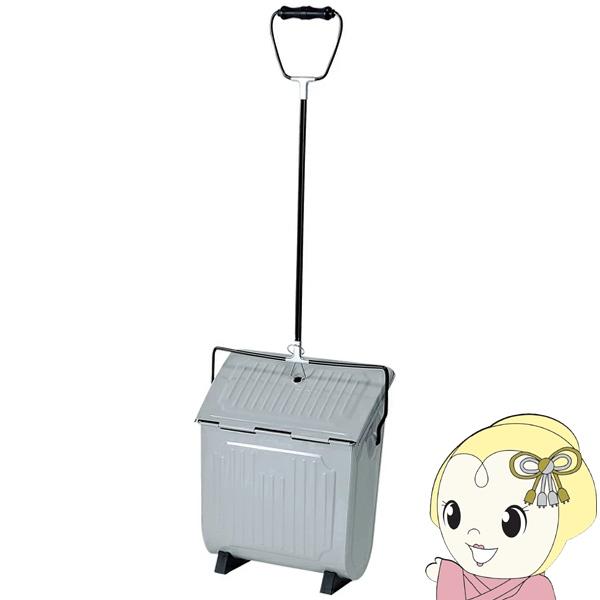 丈夫さを追求した鉄板製の文化チリトリ。フタ付きで移動しながらのお掃除に便利です。フタは大きく開いて掃き取りやすく、掃き取ったごみを逃がしません。握りやすいグリップ付き。素材：本体/スチール焼付塗装、グリップ/ポリプロピレンサイズ：約24×6...