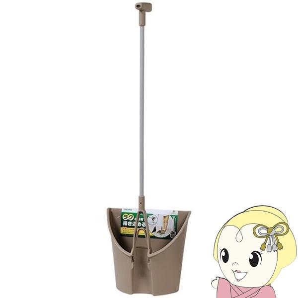 ラクな姿勢で掃き込め、軽いから持ち運びもラクラク！女性でも簡単にお掃除できます。ほうきをかけられる便利なフックとミゾ付き。お手持ちの短柄ほうきをかけることができます。折りたたんだ時の奥行は約11cm。玄関のすき間に入れられます。サイズ：幅/...