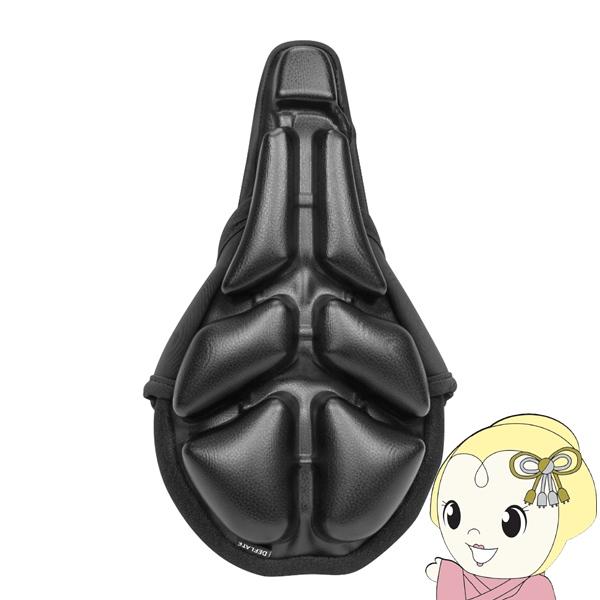 JFT 防水3Dサドルエアクッション（スポーツタイプ）■品番：BC-393-1■サイズ：27.5cm×17.5cm※装着できないサドルもございますので、サイズの確認をお願いいたします。※記載は商品仕様の一部です。仕様説明不足等の理由での返品...