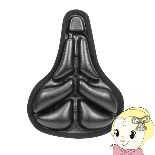 JFT 防水3Dサドルエアクッション（ノーマルタイプ）■品番：BC-394-1■サイズ：27.5cm×21cm※装着できないサドルもございますので、サイズの確認をお願いいたします。※記載は商品仕様の一部です。仕様説明不足等の理由での返品はで...