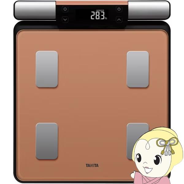 ■全身の体組成に加えて左腕・右腕・左脚・右脚・体幹部の5つの部位別に脂肪率、筋肉量がわかります。■8電極方式。グリップを握り、体組成計に乗り、腕は前にまっすぐおろして測定します。■Bluetooth通信に対応し、対応のiPhone・Andr...