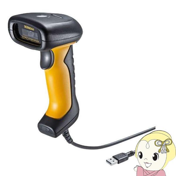 ■バーコード種類・1次元UPC-A、UPC-E、EAN 8、EAN 13、Code 128/GS1-128、Code 39、Code 32、Code 11Codabar、Interleaved 2 of 5、IATA 2 of 5、Matr...