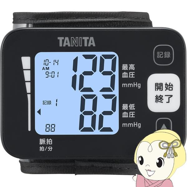 タニタ 手首式血圧計 BP-218L●スマートフォンと連携し、アプリで健康管理●正しい測定姿勢をサポート●毎日の測定を簡単に簡単な操作で測定できます。 加圧しながら測定する「昇圧測定方式」を採用しているため、締め付け圧がやさしく、またバック...