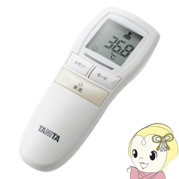 非接触だから、手軽にはかれる■主な材質：ABS, PMMA■オートパワーオフ：あり■電源：DC3V 単4形アルカリ乾電池(LR03)×2本■主な付属品：取扱説明書（保証書付）、添付文書、EMC技術情報、お試し用電池（単４形アルカリ乾電池(L...