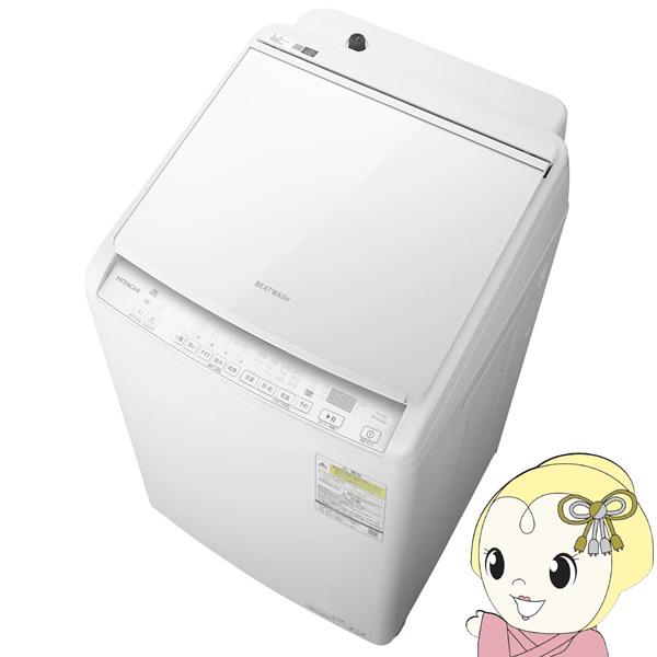 容量：洗濯脱水8.0kg / 乾燥4.5kg標準使用水量：　洗濯：92L　洗濯〜乾燥：103L消費電力量(50/60Hz)：　洗濯：36Wh　洗濯〜乾燥：1,720Wh目安時間(約)：　洗濯：28分　洗濯〜乾燥：175分運転音：洗濯32dB...