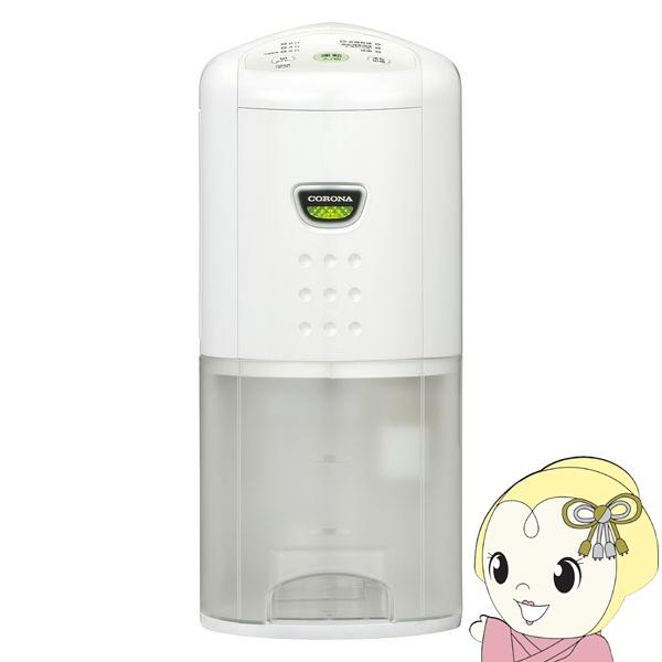 CORONA（コロナ）【2025年モデル】衣類乾燥除湿機 Pシリーズ除湿量1日6.3L（50Hzは5.6L）CD-P6325■除湿可能面積のめやす50Hz　プレハブおもに11畳（18m2）　木造7〜鉄筋14畳（12〜23m2）60Hz　プレ...