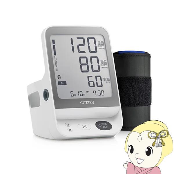 ■装着部：カフ（腕帯）■適用腕周範囲：17.0〜36.0cm■測定範囲：圧力0〜280mmHg、目量1mmHg、脈拍40〜180拍/分■測定精度：圧力 : ±3mmHg、脈拍 : 読み取り数値の±5％■臨床性能試験による血圧測定の誤差：聴診...