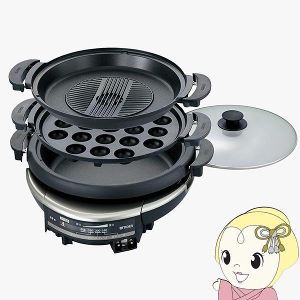 グリルなべ CQD-B301■品番：CQD-B301■色柄：メタリックブラウン＜TH＞■定格電圧：100V■定格周波数：50-60Hz■定格消費電力：1200W■消費電力：1200W■サイズ 幅×奥行×高さ（約）：43.2×40.2×18....