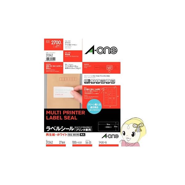 ■シートサイズ：A4■入数：100シート（2,700片）※記載は商品仕様の一部です。仕様説明不足等の理由での返品はできません。特に適合等は必ずご確認ください。