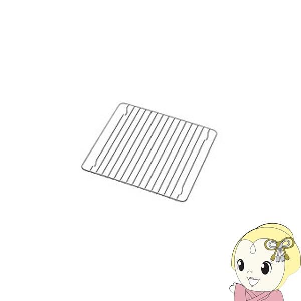 ■ラジエントヒーター用焼きあみ※記載は商品仕様の一部です。仕様説明不足等の理由での返品はできません。特に適合等は必ずご確認ください。