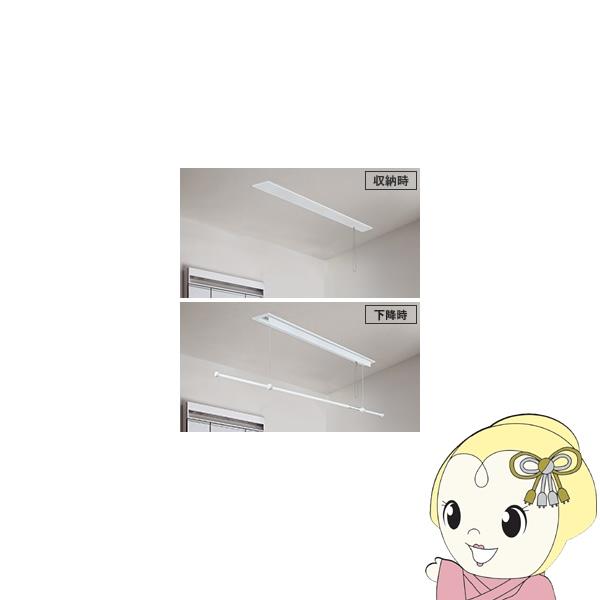 ■メーカー：パナソニック■品番：CWFBT11LM■外形寸法(mm)：140×1620×高さ104■質量(商品重量)：7kg■竿の長さ：1436〜2189mm■吊り下げ可能質量(重量)：8kg■天井からのストローク(mm)：1200※取付け...