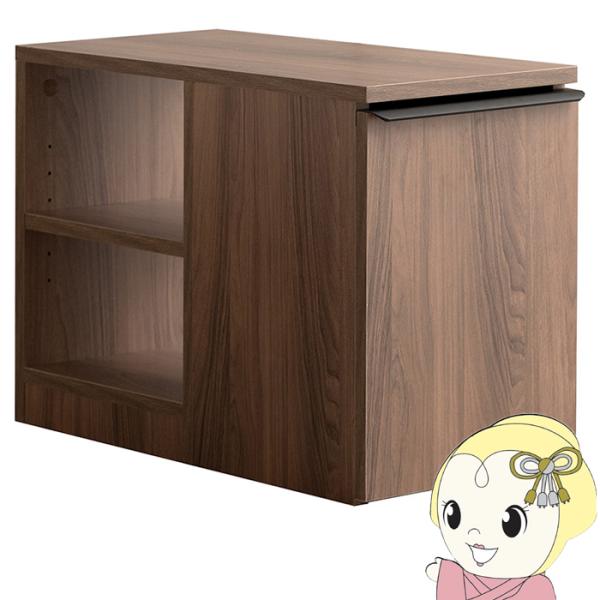 インテリアに溶け込むダストボックス付きサイドテーブルリビングでのくつろぎを快適にお過ごしいただけるダストボックス付きサイドテーブル『NotT（ノット）』。ソファの横でマグカップやリモコンを置ける天板、本や雑貨を収納できる収納棚、リビングで出...