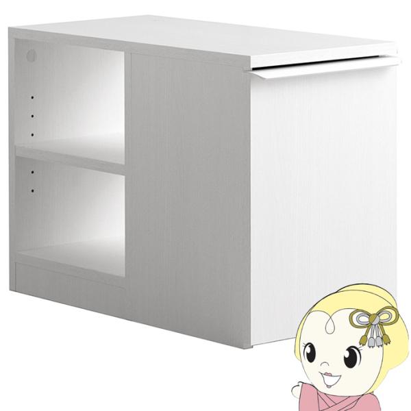 インテリアに溶け込むダストボックス付きサイドテーブルリビングでのくつろぎを快適にお過ごしいただけるダストボックス付きサイドテーブル『NotT（ノット）』。ソファの横でマグカップやリモコンを置ける天板、本や雑貨を収納できる収納棚、リビングで出...