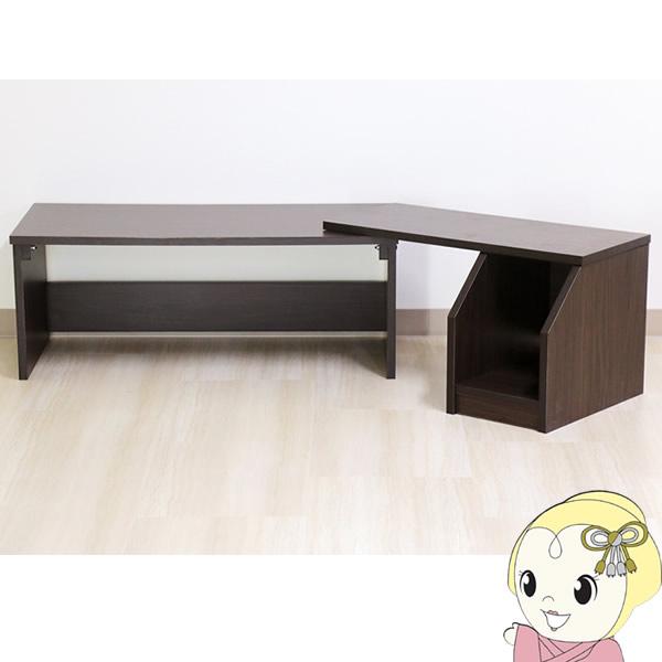 在宅ワークにぴったり！コンパクトでシンプルなのに、機能性抜群のシステムデスクです。サブテーブルは自由に動かすことができ、好きな位置で使用することができます。また、サブテーブルは簡単に取り外しができ、よりコンパクトに使用することも可能です。■...