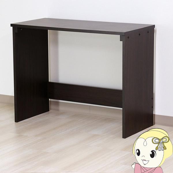 在宅ワークにぴったり！コンパクトでシンプルなのに、ノートパソコンを置いても余裕がある奥行き横で書き物ができるスペースがあり、使い勝手抜群です。■外寸：90×42×70cm■材質：プリント紙化粧板■生産国：日本※背面は化粧加工仕様ではございま...