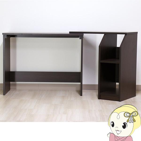 在宅ワークにぴったり！コンパクトでシンプルなのに、機能性抜群のシステムデスクです。サブテーブルは自由に動かすことができ、好きな位置で使用することができます。また、サブテーブルは簡単に取り外しができ、よりコンパクトに使用することも可能です。■...