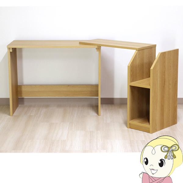 在宅ワークにぴったり！コンパクトでシンプルなのに、機能性抜群のシステムデスクです。サブテーブルは自由に動かすことができ、好きな位置で使用することができます。また、サブテーブルは簡単に取り外しができ、よりコンパクトに使用することも可能です。■...
