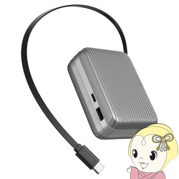 ■コネクター形状(電源入力側)：USB Type-C(TM)ポートx1、本体一体型USB Type-Cケーブルx1■定格入力電圧：5V/9V/12V/15V/20V■定格入力電流：3A/3A/2.5A/2A/1.5A(最大30W)■コネクタ...