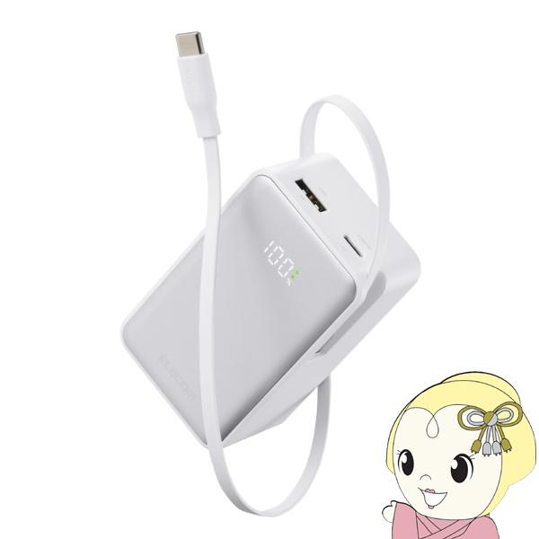 ■コネクター形状(電源入力側)：USB Type-C(TM)ポート×1、本体一体型USB Type-Cケーブル×1■定格入力電圧：5V/9V/12V■定格入力電流：3A/2.22A/1.67A(最大20W)■コネクター形状(電源出力側)：U...