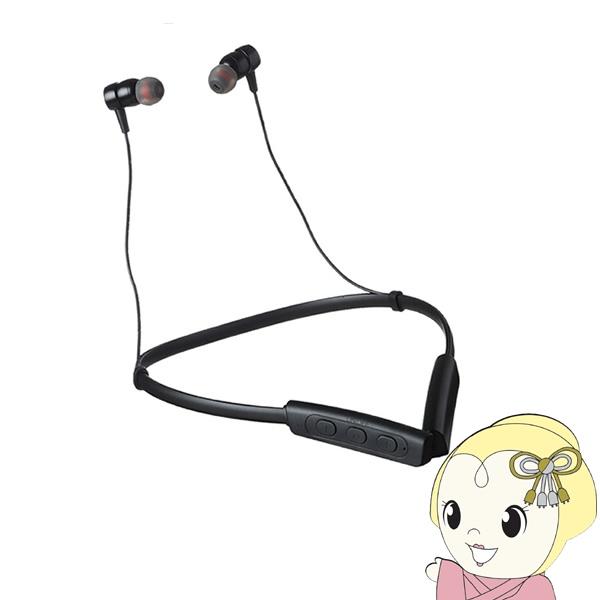 クリアな音声で日常がもっと楽しくなるらくらく耳りん集音器です。首にかけて紛失しにくい 首掛けタイプ。80時間使用可能です。●首かけタイプで疲労軽減両耳付け、通常聴力に負荷がかかりづらい構造になっています。通常のイヤホンタイプと比べて長時間の...