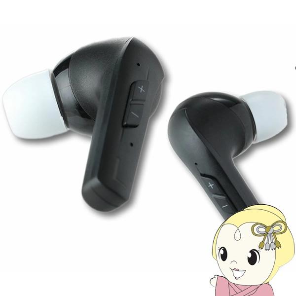 クリアな音声で日常がもっと楽しくなるらくらく耳りん集音器です。コンパクトで軽量な イヤホンタイプ。●IP64防塵防水日常生活のあらゆる場面でご使用いただくために、IP64防塵防水を採用。●小型・軽量ポケットやバッグに入れて持ち運ぶのに最適で...