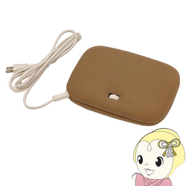 「天然鉱石方式」「岩盤浴効果」■消費電力60W■電気代約0.28円/時（強運転）■サイズ幅23×奥行き16×高さ5cm※記載は商品仕様の一部です。仕様説明不足等の理由での返品はできません。特に適合等は必ずご確認ください。