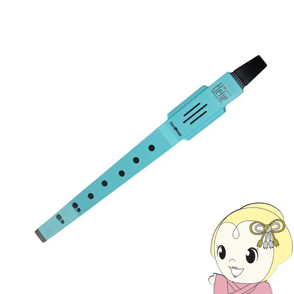 エレフエはどなたでも手軽に演奏を楽しむことができる電子リコーダーです。リコーダーをはじめ、サックスやクラリネットなど、10種類の音色を搭載し、ソプラノリコーダーと同じ運指で演奏を行うことができます。本体にバッテリーとスピーカーを内蔵している...