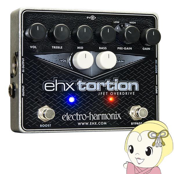 EHX Tortion は Electro-Harmonix のフラッグシップモデルとなるオーバードライブ/ディストーションです。優れたオーバードライブで、広大なサウンドレンジをカバーし、多用性という言葉の意味を再定義するほど幅広い用途に適...