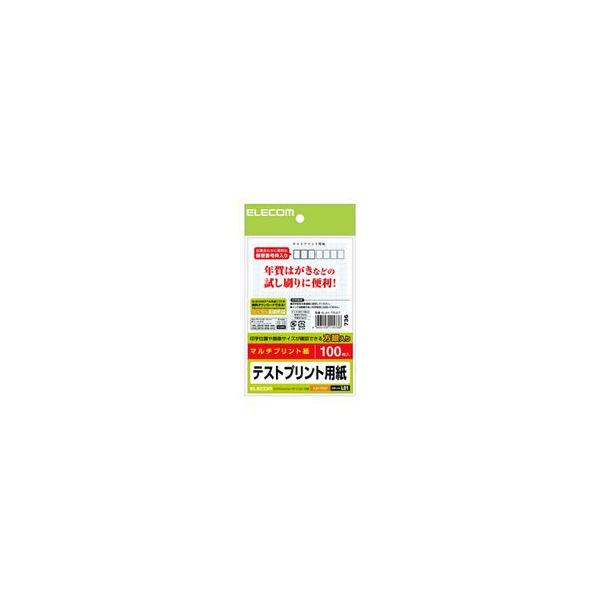 商品名（基準）