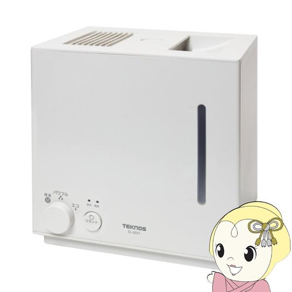 冬のつらい乾燥に心地よいうるおいを。温かい水蒸気でパワフルに加温。上部給水式で便利。●スチーム加湿器 3.7L●強弱 2 段階切替●フィルターいらず。タンク・本体一体型でお手入れ楽ちん。■加湿量：400ml/ 時（強運転）200ml/ 時（...