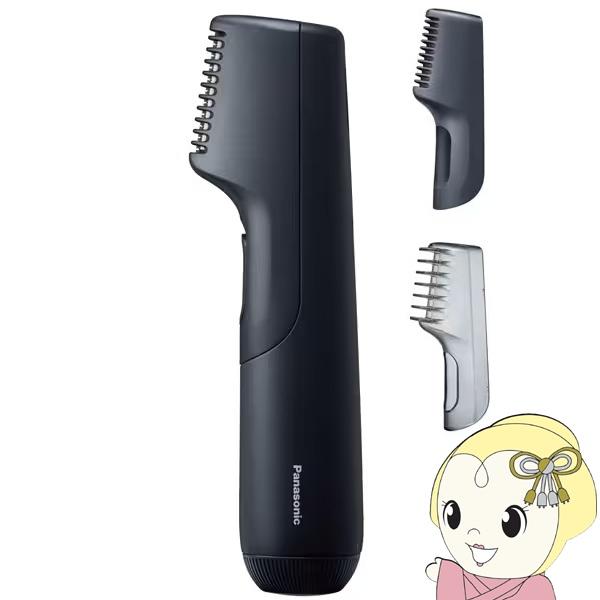 全身のムダ毛を手軽にカット肌にやさしく、腕、脚からVIOまで・はじめてでも肌にやさしくしっかり剃れる・丸い刃先で、肌にやさしく剃れる・全身、VIOにも使いやすい※※性器と肛門およびその周辺は必ずアタッチメントをお使いください。アタッチメント...