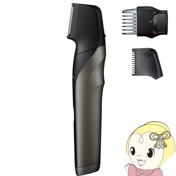 全身のムダ毛、パワフルカット肌にやさしく、腕、脚からVIOまで・全身パワフルカット・丸い刃先で、肌にやさしく剃れる・全身、VIOまで思い通りに整える（※性器と肛門およびその周辺は必ずアタッチメントをお使いください。アタッチメントは、毛がぬれ...