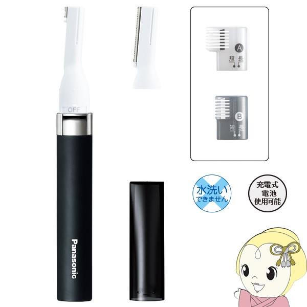 ■電源：乾電池式(単4形乾電池×1本)■使用可能時間：連続約40分間使用可能■本体寸法：高さ14.0×幅1.6×奥行1.4cm(マユコーム含まず)■質量：20g（乾電池・マユコーム・ウブ毛用刃含まず）※記載は商品仕様の一部です。仕様説明不足...