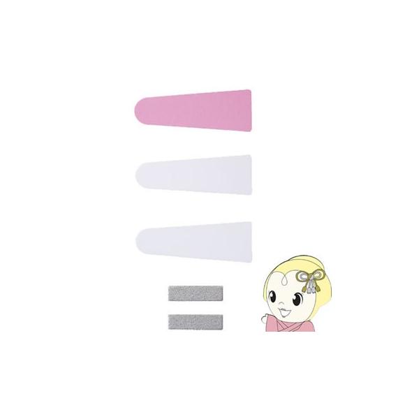 ■対応機種：ES-WC20※記載は商品仕様の一部です。仕様説明不足等の理由での返品はできません。特に適合等は必ずご確認ください。