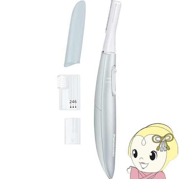 フェイスフェリエ ES-WF63肌にやさしくささっと剃れる。マユケアまでできるプレミアムモデル。・丸い刃先で肌にやさしい、約0.12mmのうす刃。水なしですっきり剃れる。・肌の凸凹に合わせて動く、密着スイングヘッド。・マユのお手入れができる...