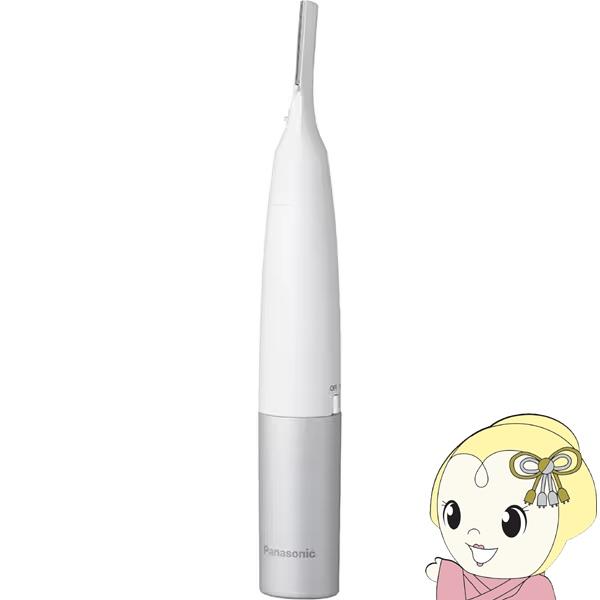 防水機能とパワフルモーター搭載のボディ専用シェーバー新登場。・3倍パワフルモーター搭載で、ワキやVラインの太い毛もスムーズにカット。・防水機能を新搭載。防水式だからお風呂でも使えて、水洗いOK。■電源：DC1.5V / 単3形アルカリ乾電池...